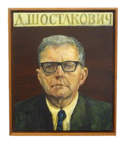 Pre-owned & Refurbished - Dimitri Shostakovich Portrait | Collecte